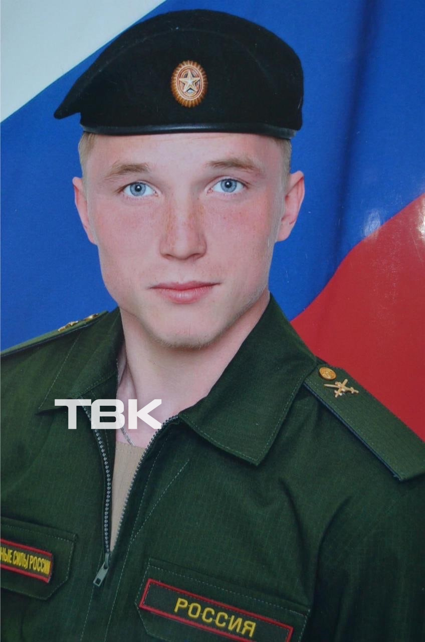 «Еще тело не привезли а она уже полетела за выплатами в Красноярском
