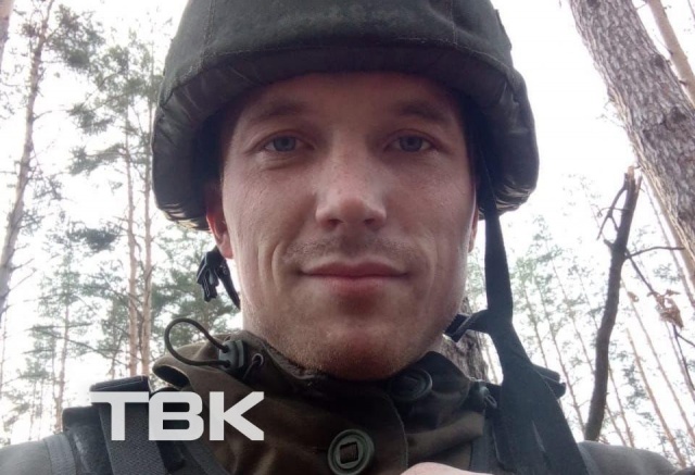 «Еще тело не привезли а она уже полетела за выплатами в Красноярском